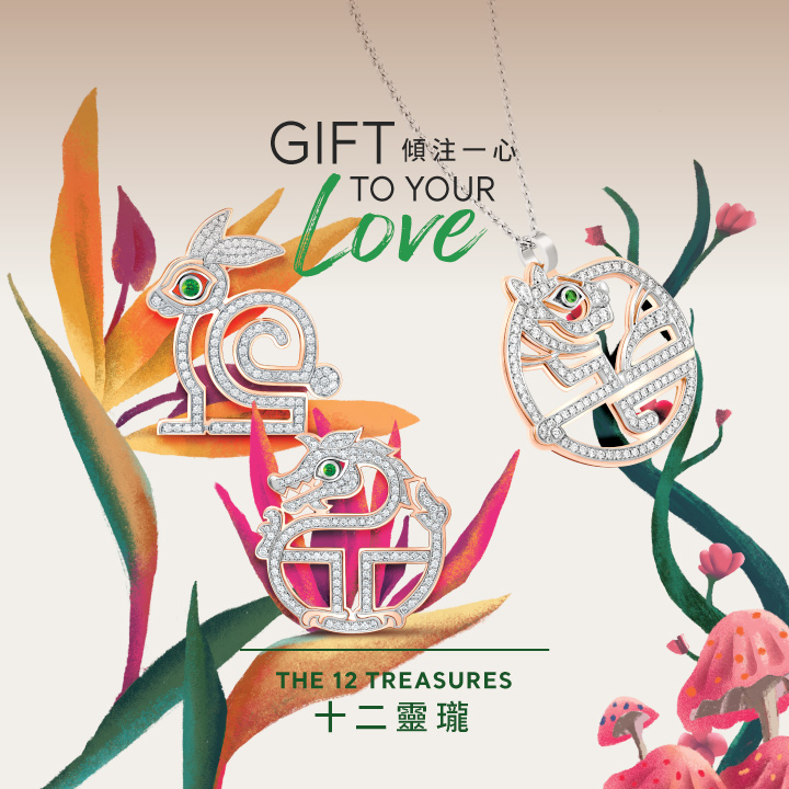 TSL Hong Kong Official Online Store
