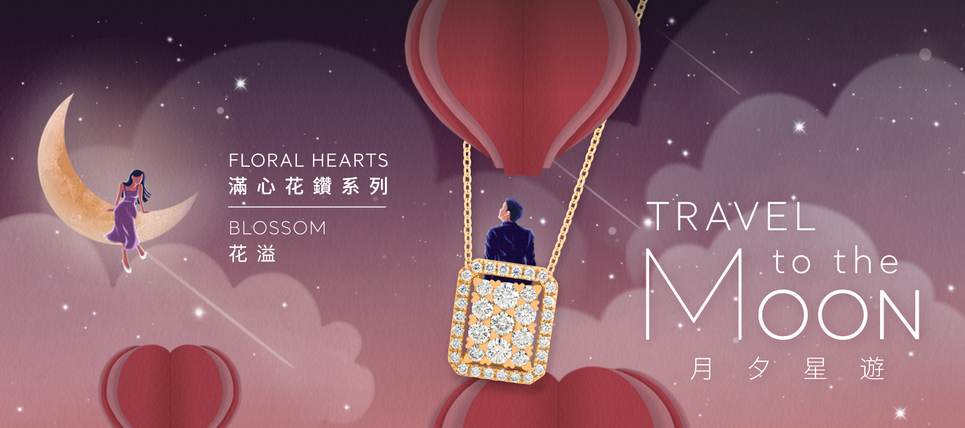 TSL Hong Kong Official Online Store