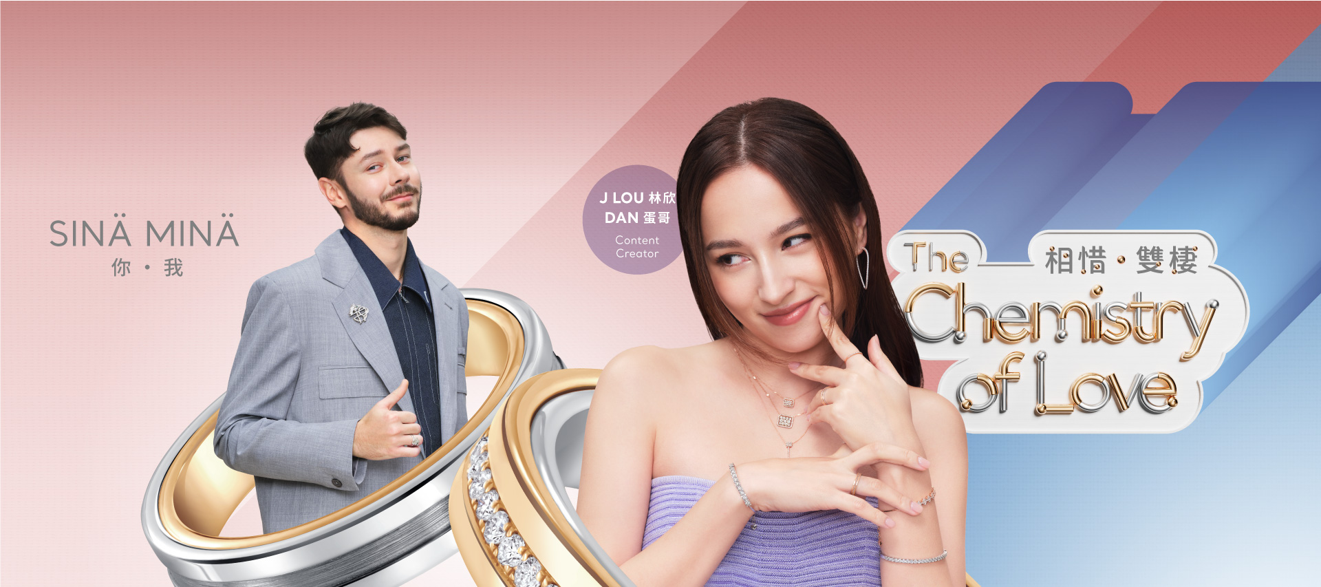 TSL Hong Kong Official Online Store