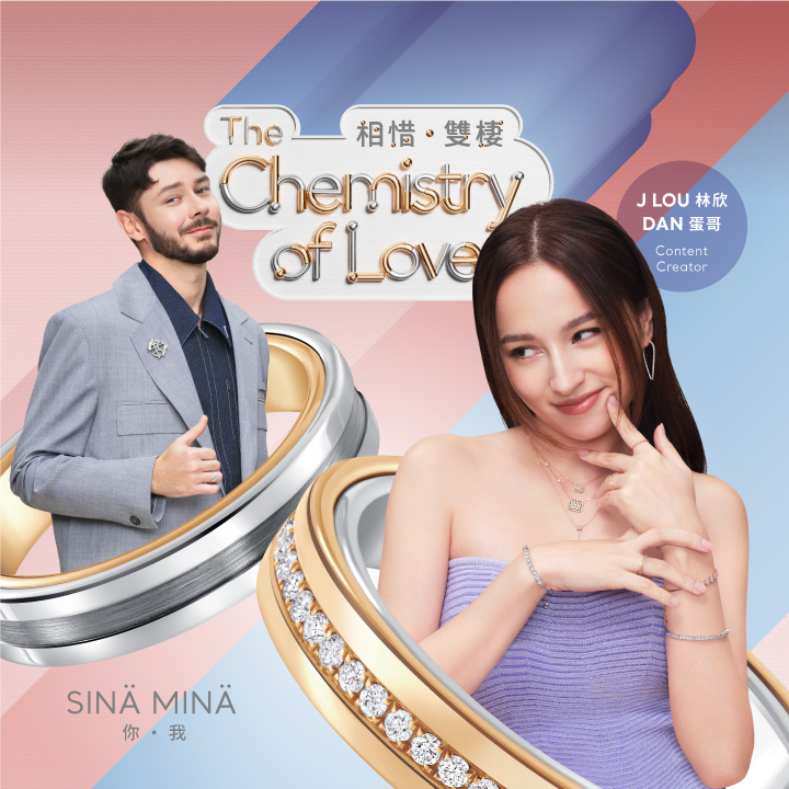 TSL Hong Kong Official Online Store