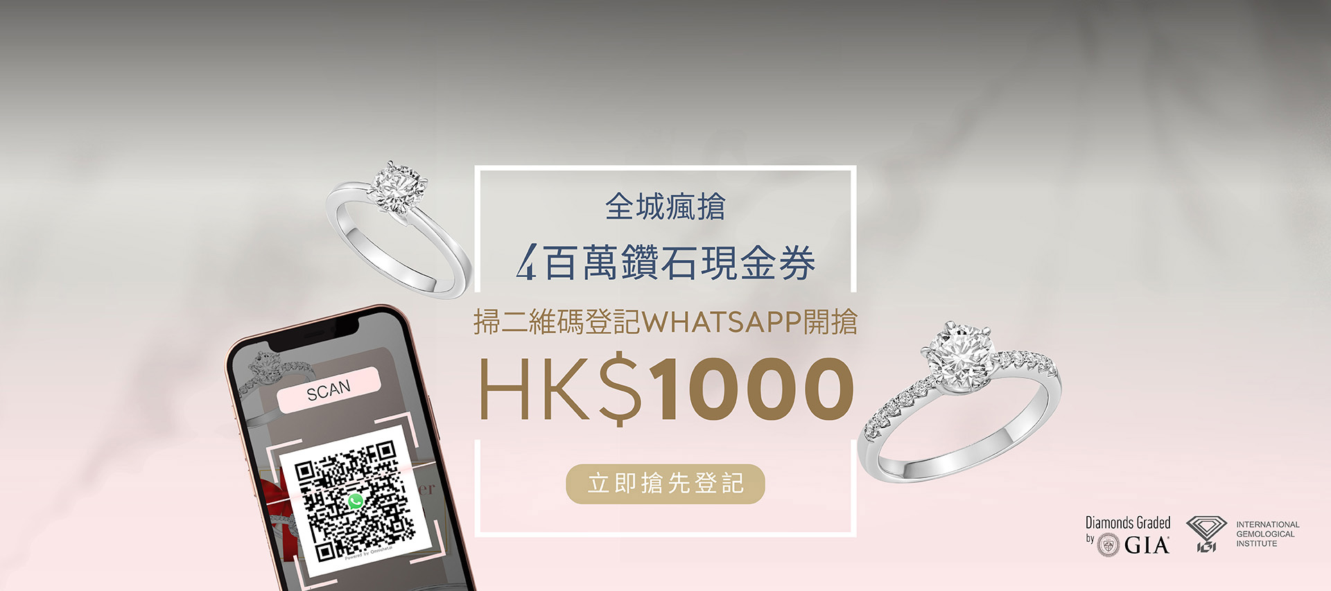 TSL 香港官方网店