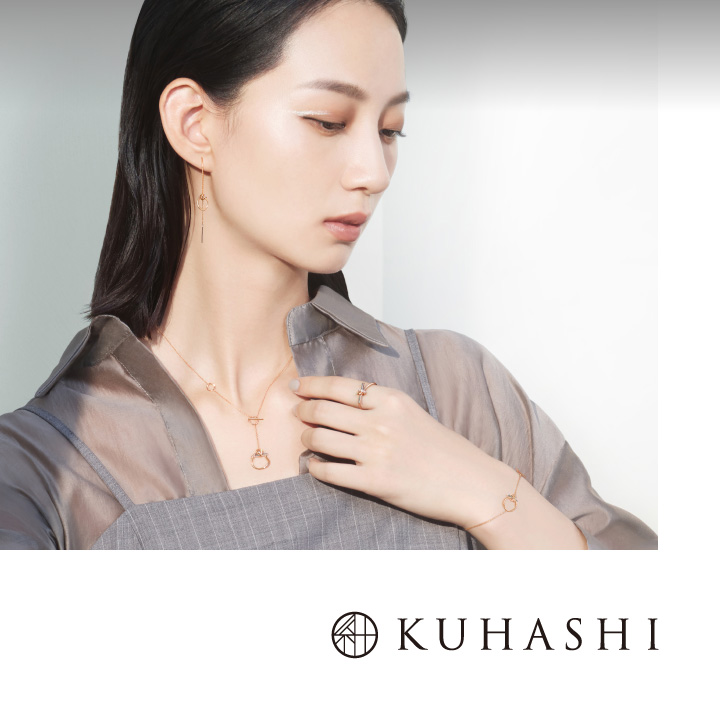 TSL 香港官方网店