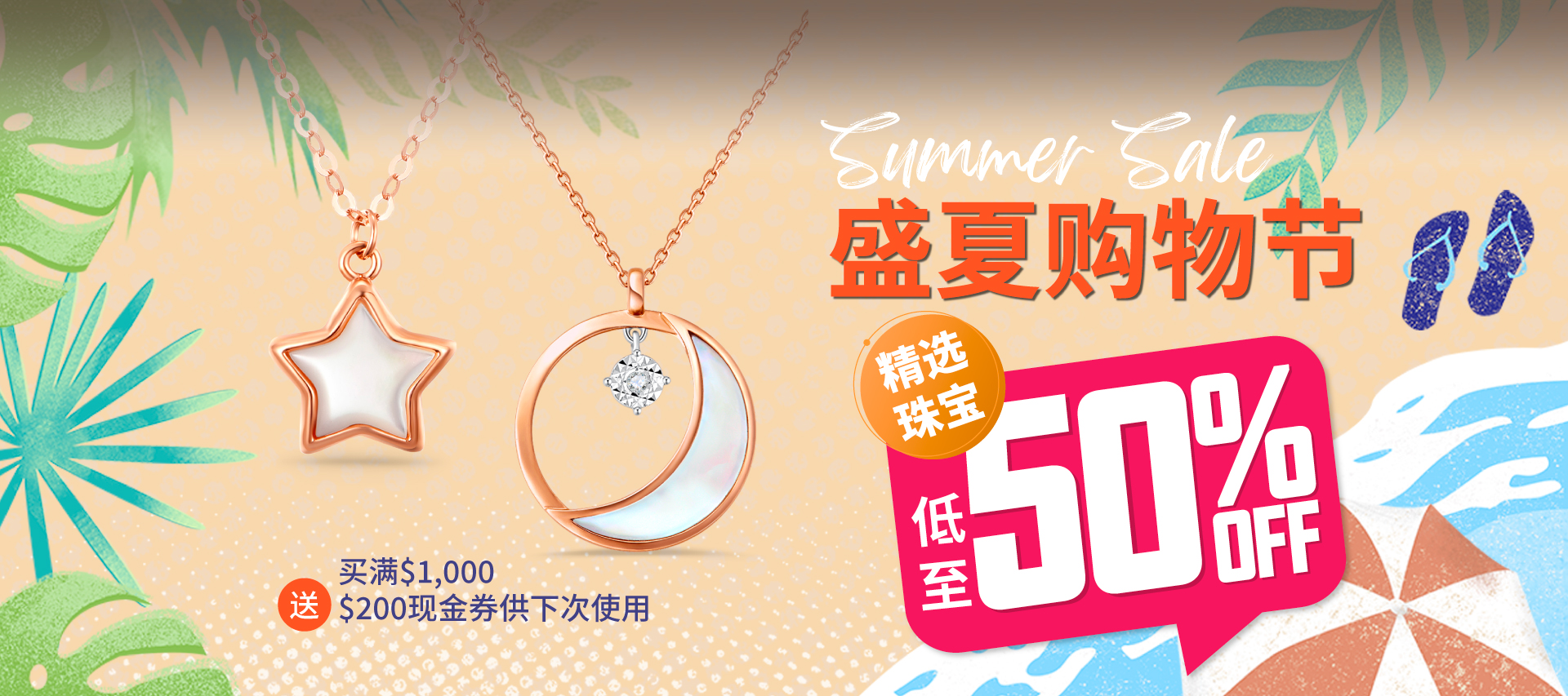 TSL 香港官方网店