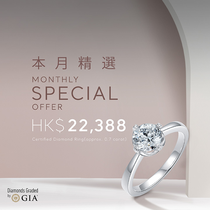 TSL Hong Kong Official Online Store