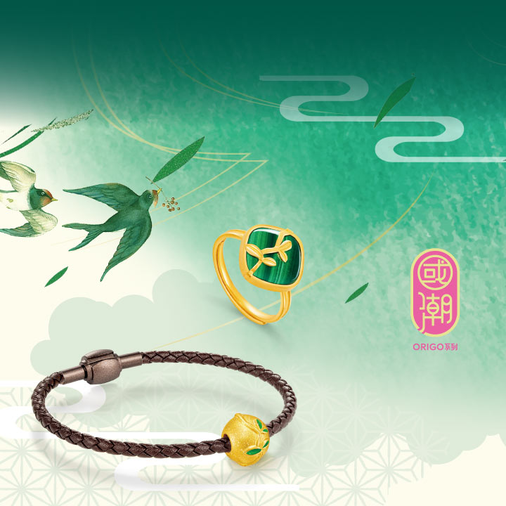 TSL 香港官方网店