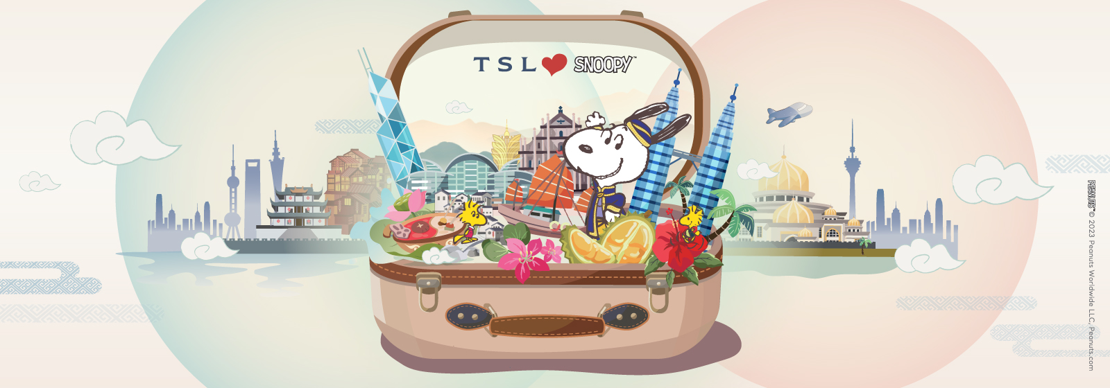 TSL 香港官方網店