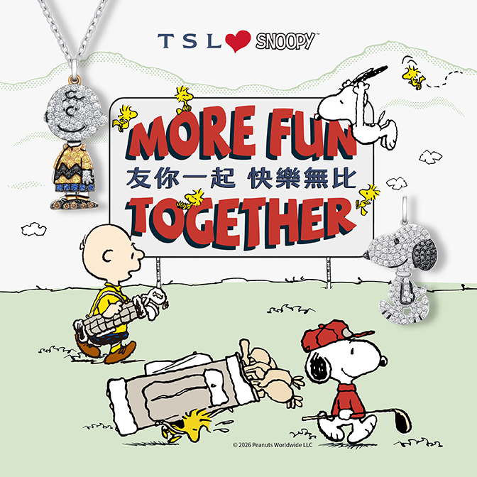 TSL Hong Kong Official Online Store