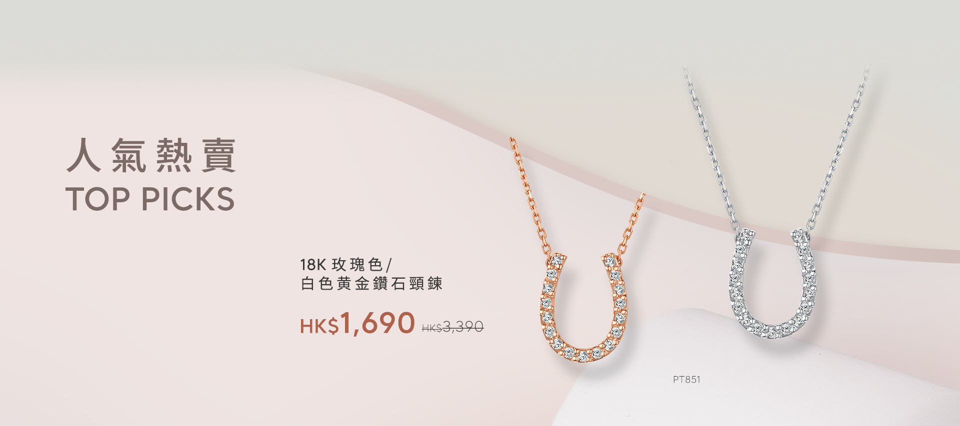 TSL 香港官方網店