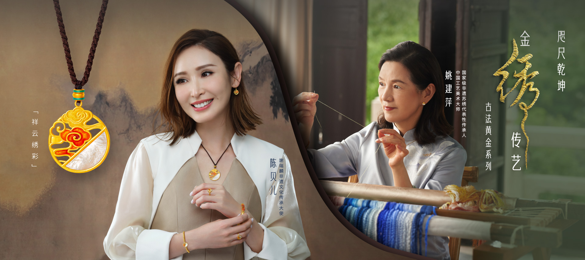 TSL 香港官方网店