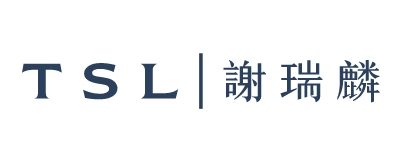 TSL 香港官方網店