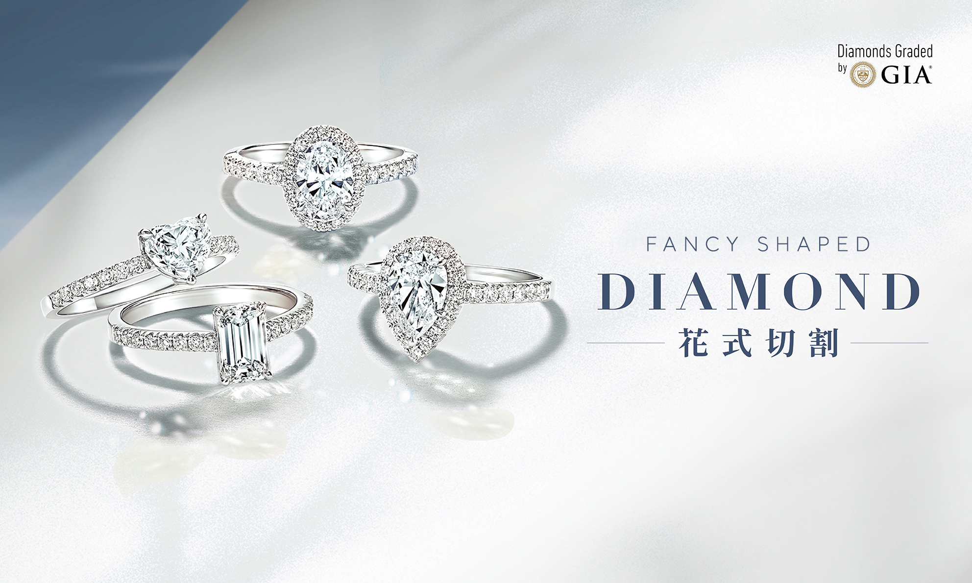 MADE-TO-ORDER : Fancy-Shape-Diamond